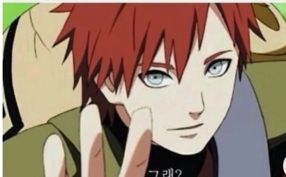 Gaara with eyebrows | Fandom