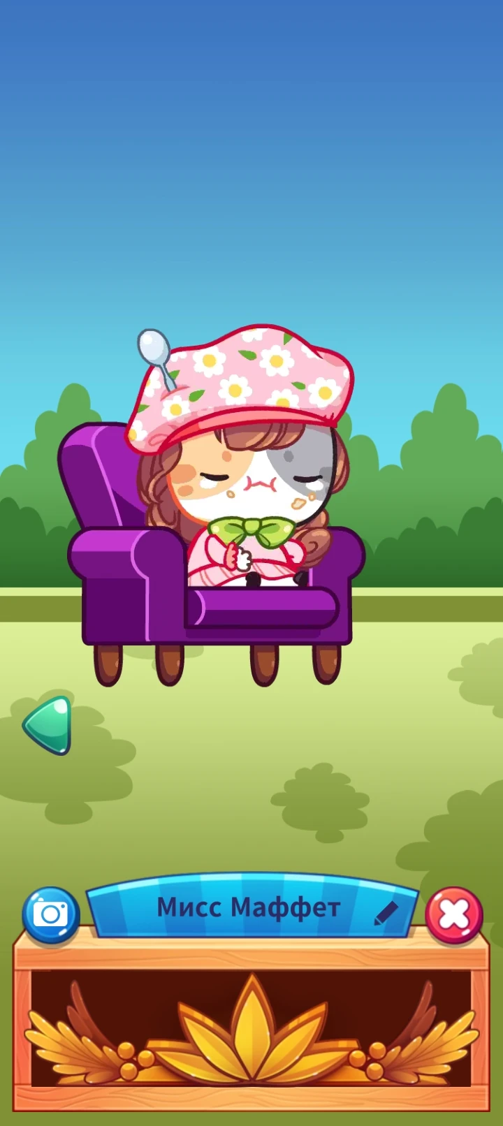 Cute!!!! | Fandom