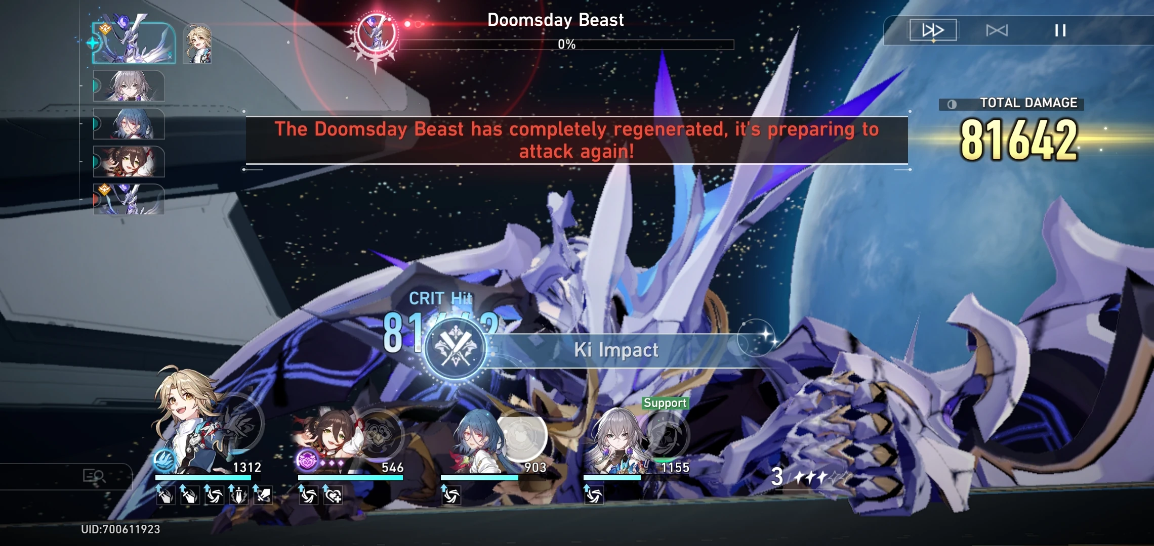 Yanqing goes brr! | Fandom