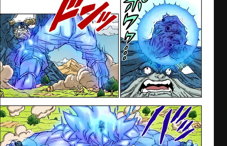 Buu's Strongest form... | Fandom