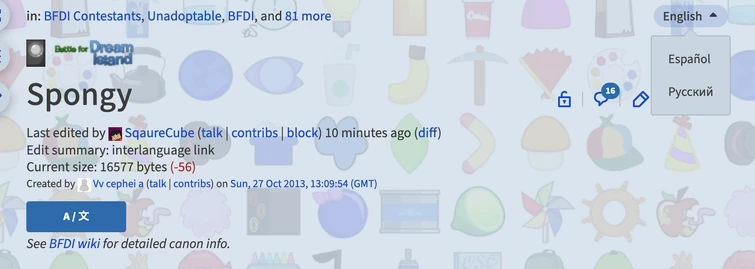Discuss Everything About Community Central | Fandom