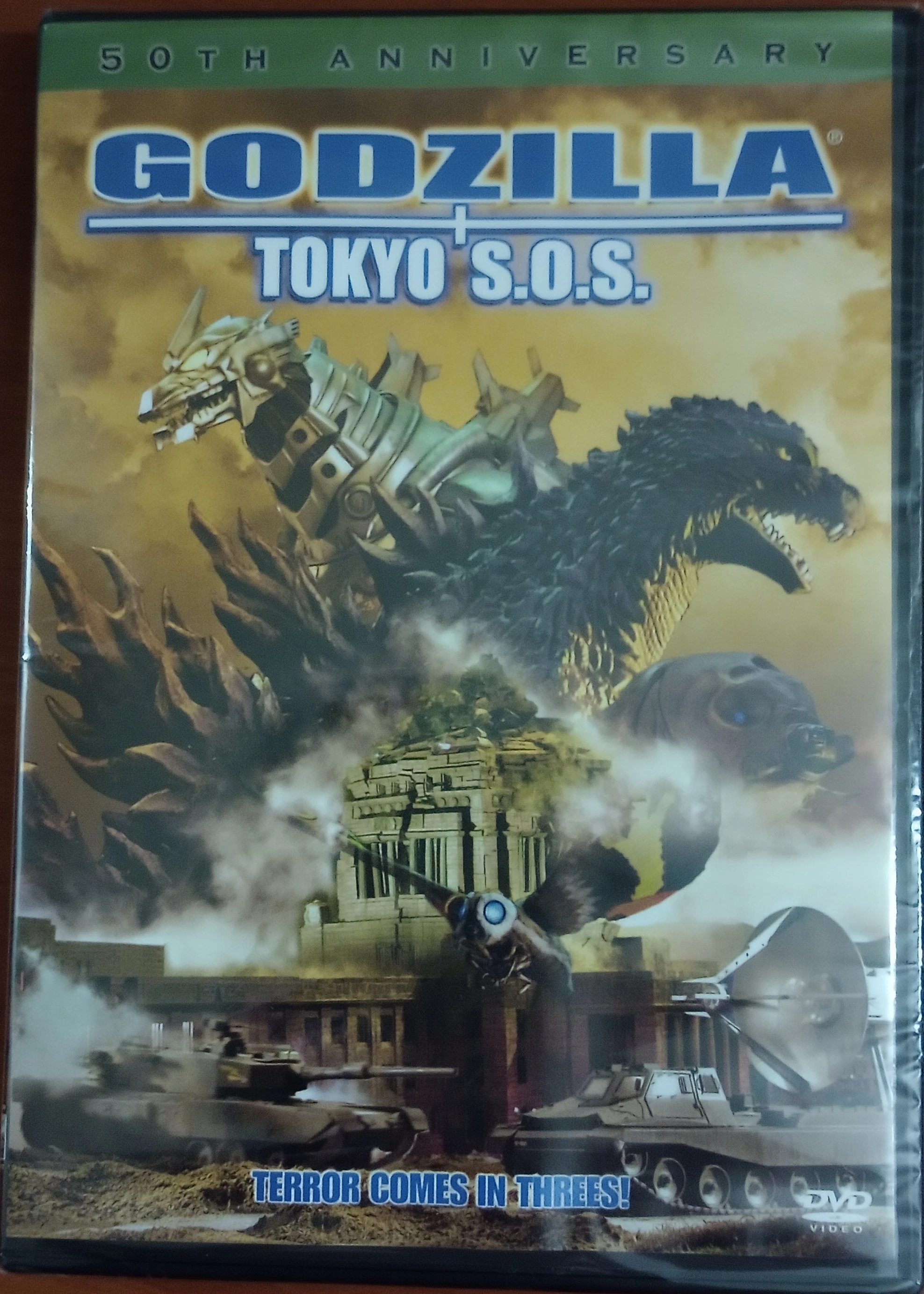 Guys! Finally my dad bought Godzilla DVD on Amazon! | Fandom