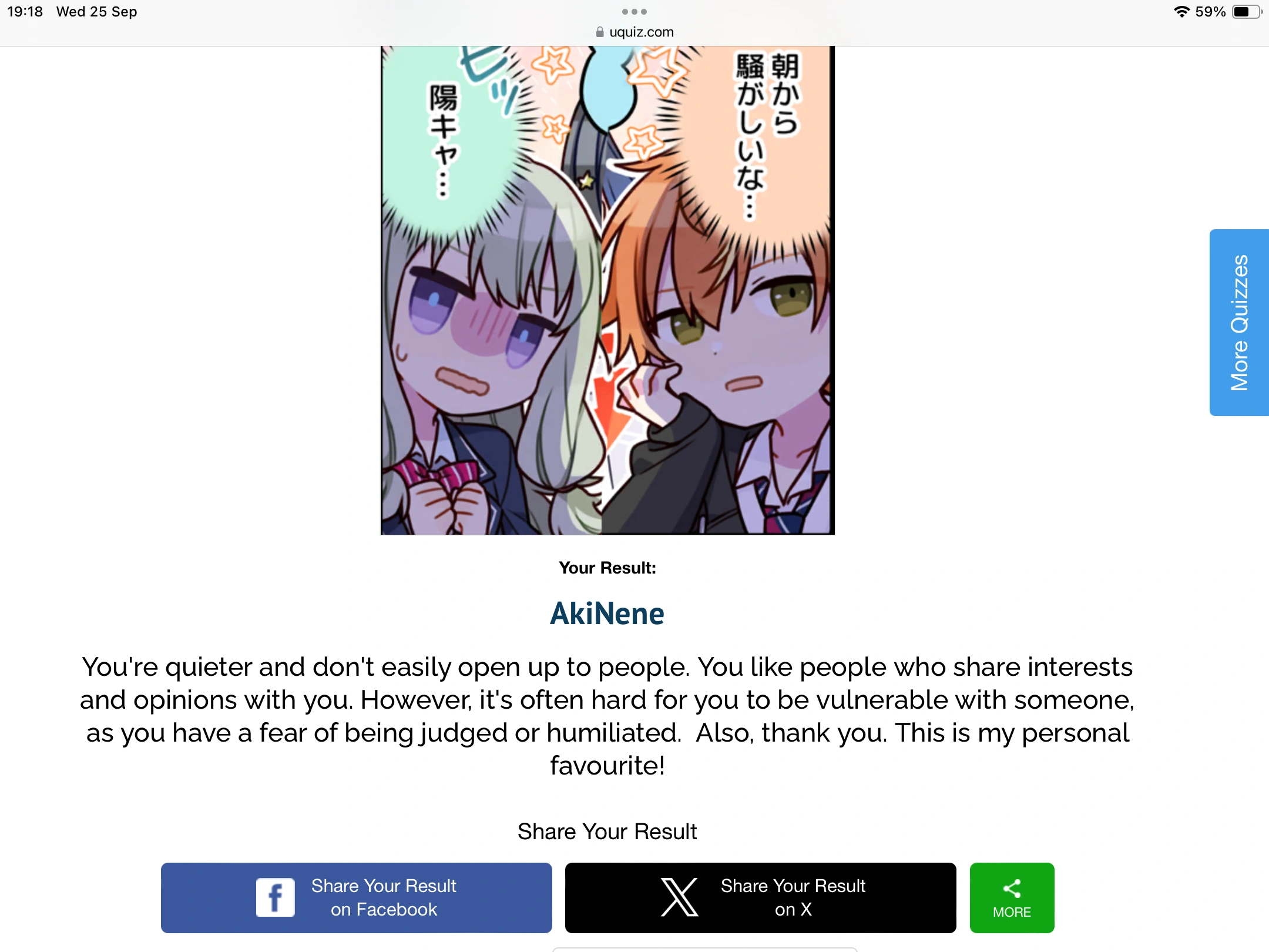 Akinene tru | Fandom