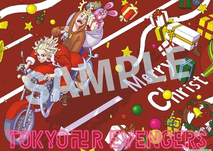 💷💠🌸 Merry Christmas | Fandom