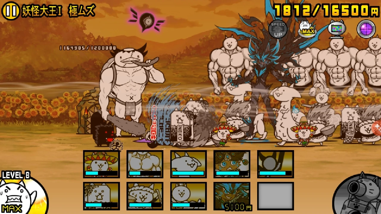 Bun bun black is an enemy much harder to beat than Othom | Fandom