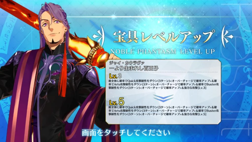 Decided to spend a little more on JP | Fandom