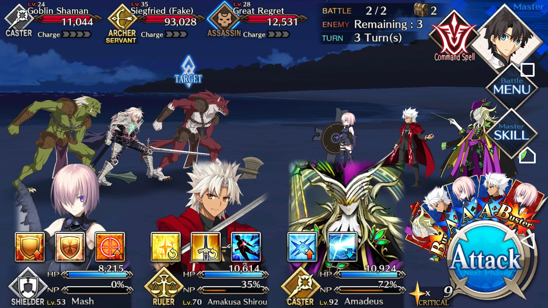 The Archer class really is full of archers | Fandom