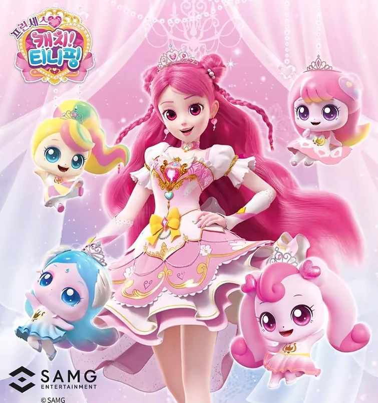 SEASON 6 PRINCESSES REVEALED!!