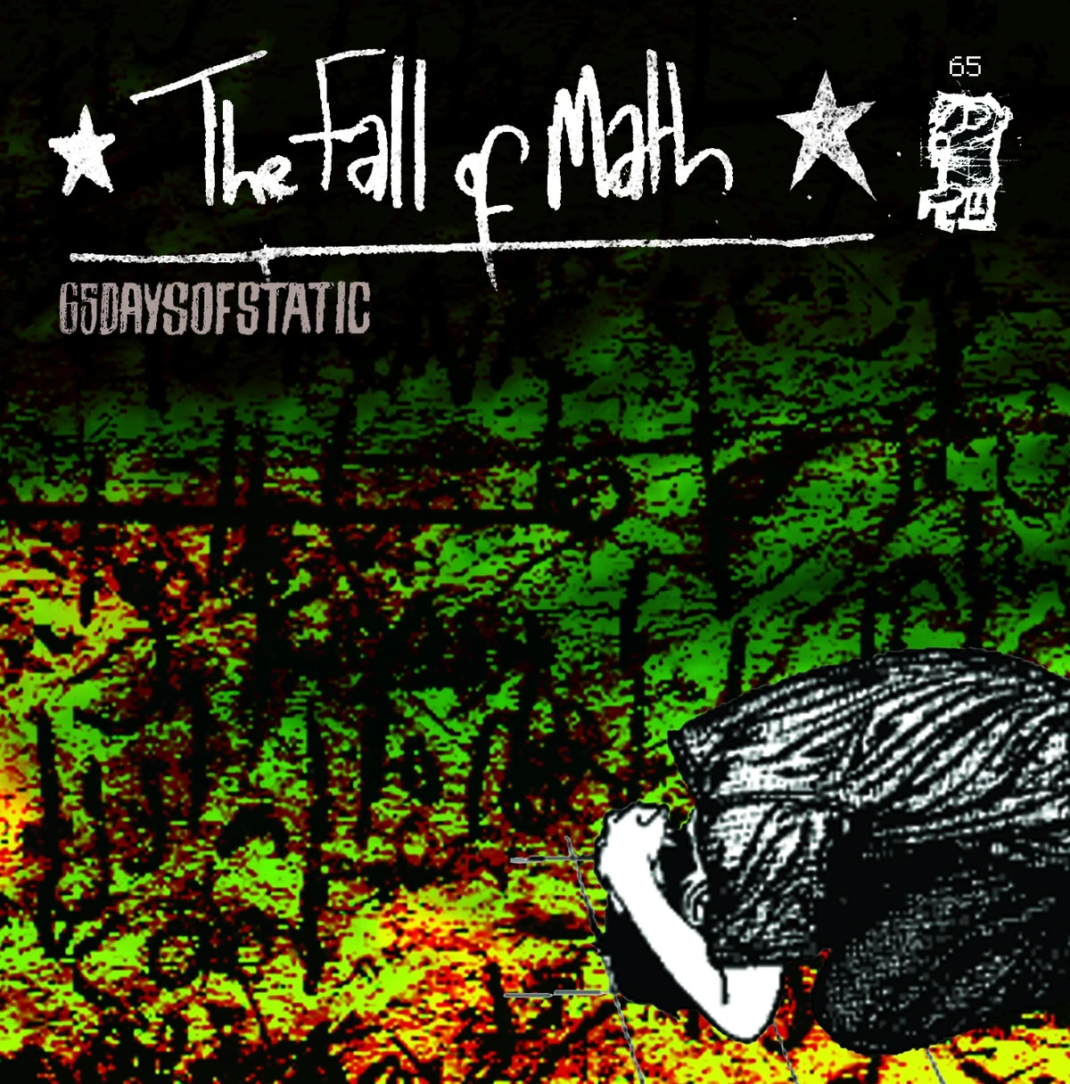 The Fall Of Math | 65daysofstatic Wiki | Fandom