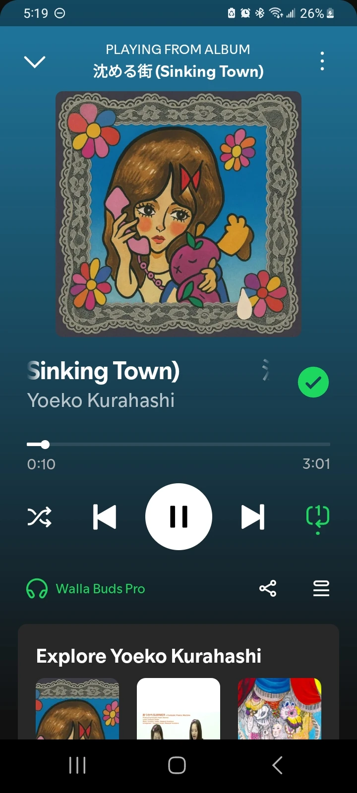 MY LIFE IS COMPLETE | Fandom