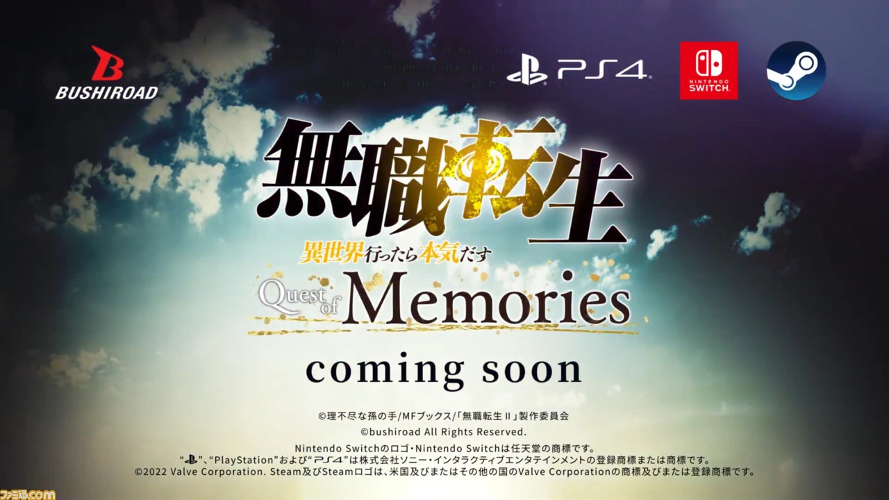 "Mushoku Tensei: Quest of Memories" announced for PS4, Switch and Steam ...