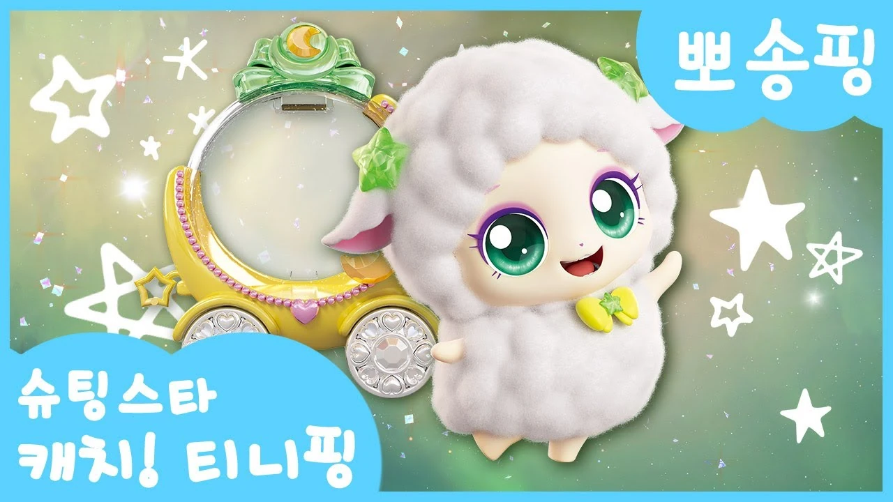 Snuggyping's Korean Character Summary | Fandom