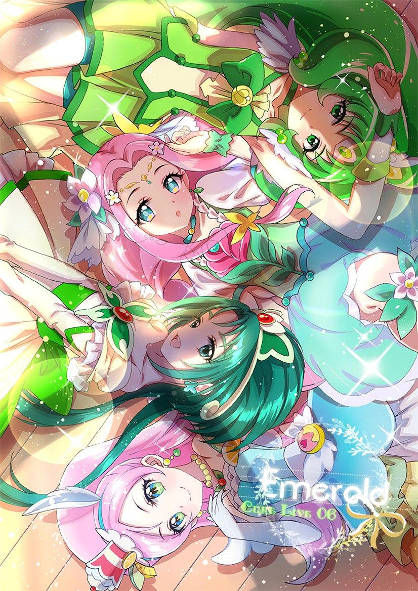 Green Cures Fandom