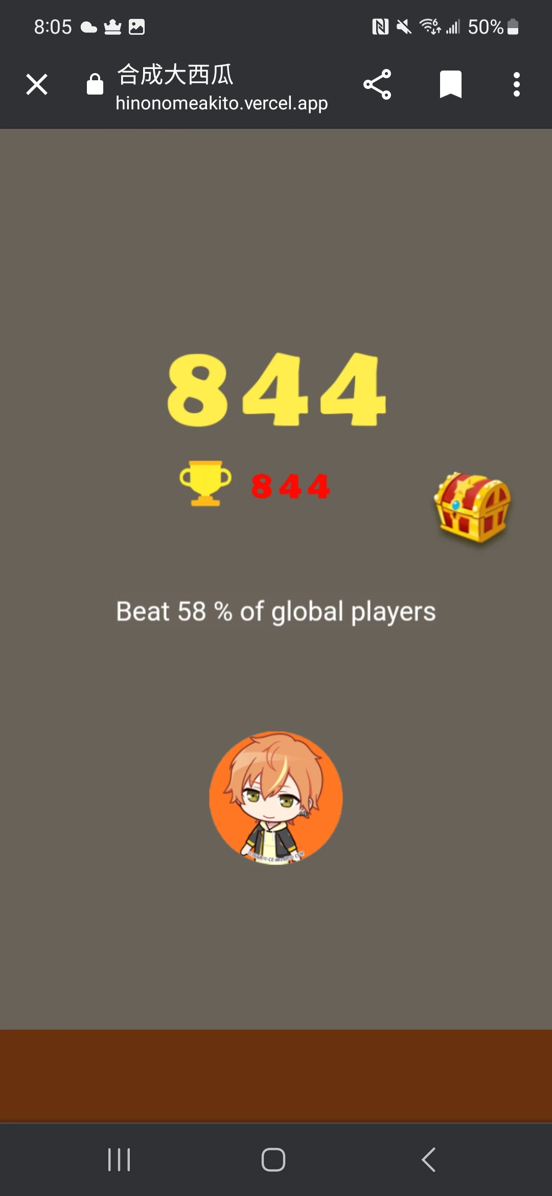 GOOD MORNING | Fandom