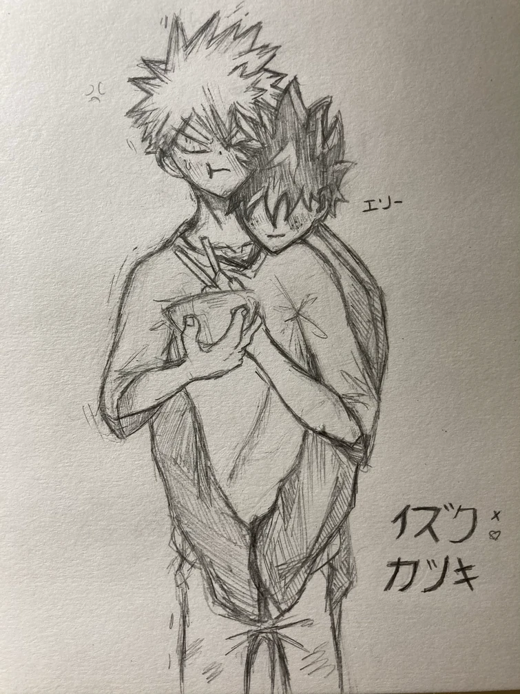 Dekubaku fan art- | Fandom