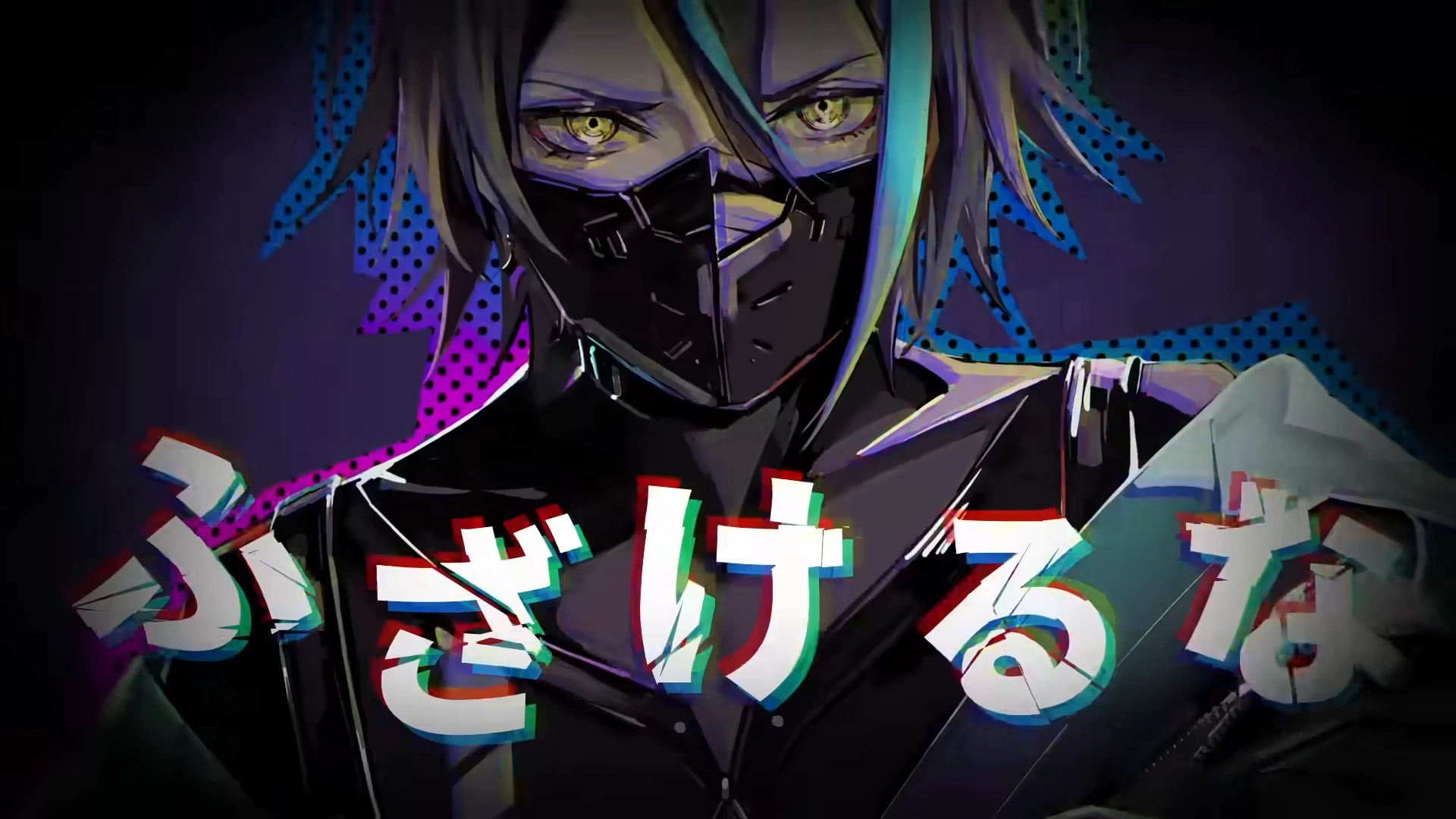 roboty over this CYBERPUNK DEAD BOY image, wdyt | Fandom