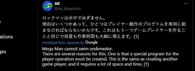 Akira Kitamura About Why Mega Man Can Not Swin | Fandom