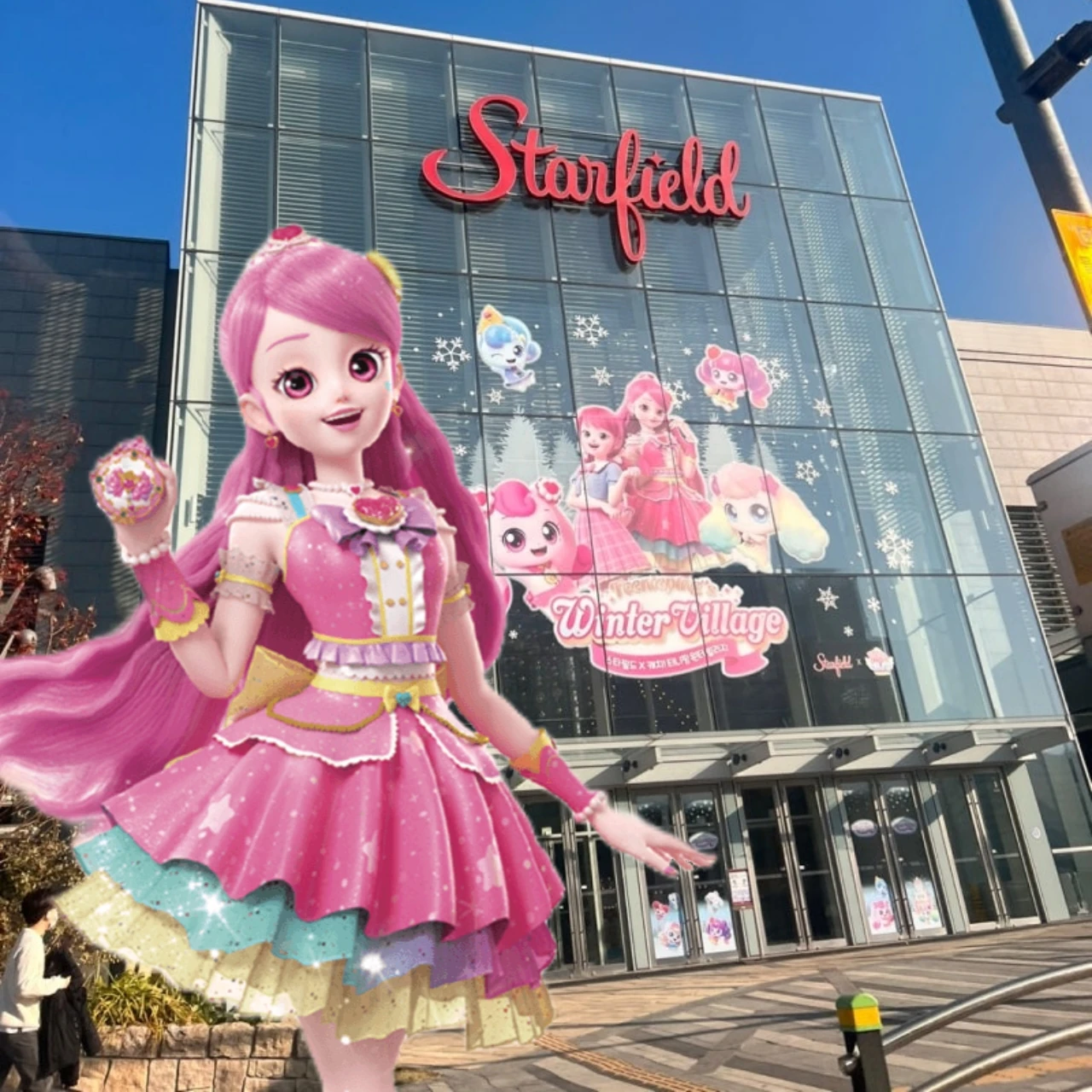 Berryheart In Star field/Floraheart In Jollibee Tanay Highway | Fandom