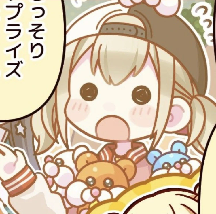 the cutie patooties | Fandom