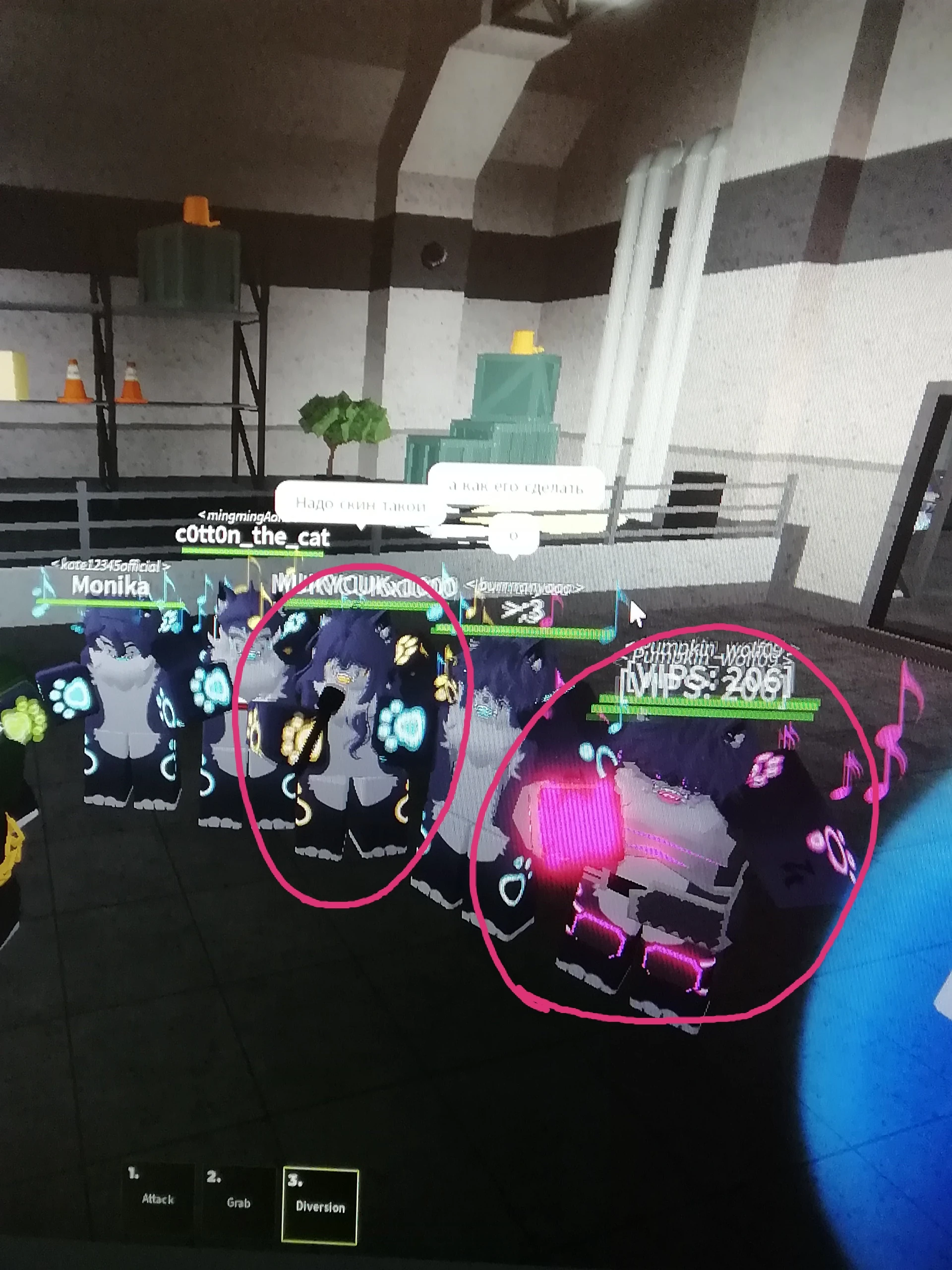 Is that a Vip jammer with another color?? | Fandom