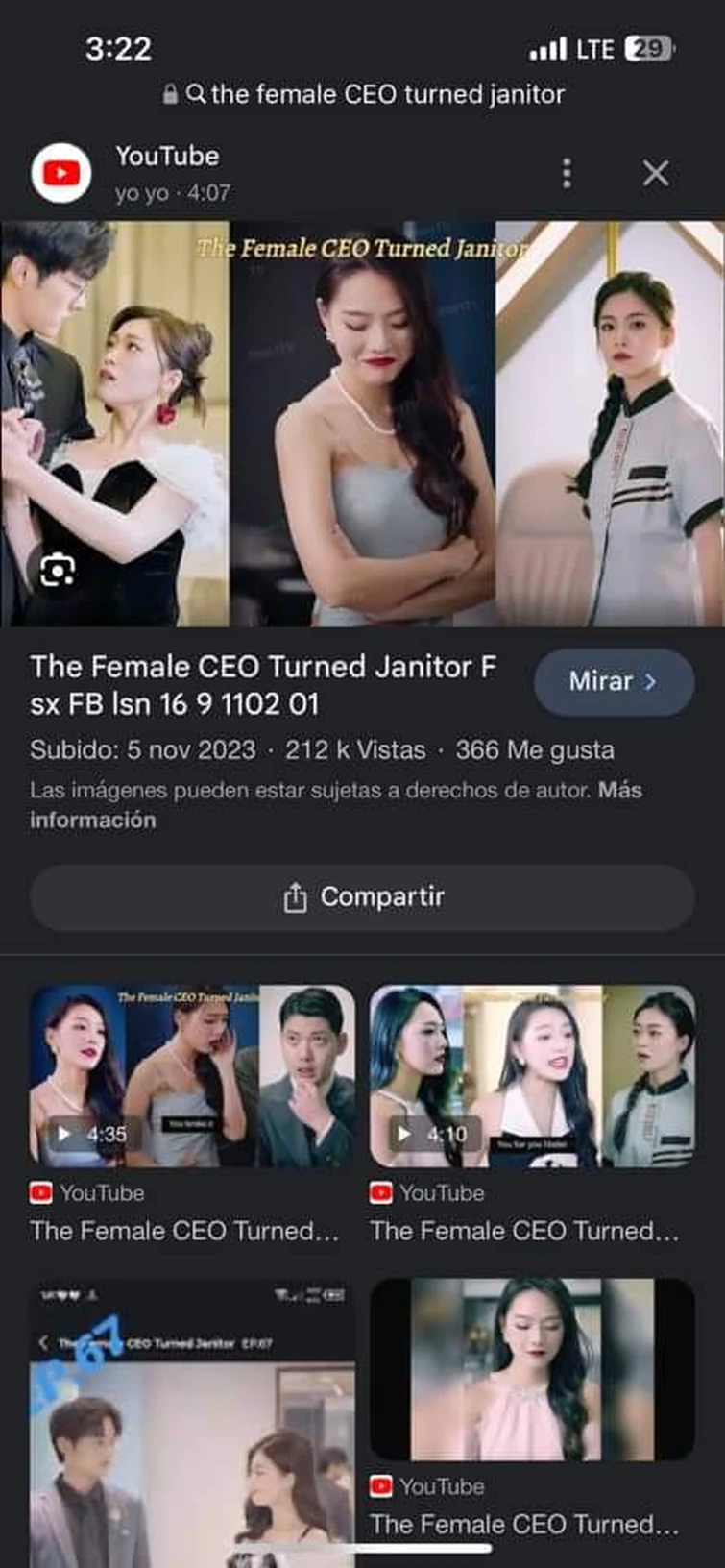 Ayuda para encontrar un dorama | Fandom