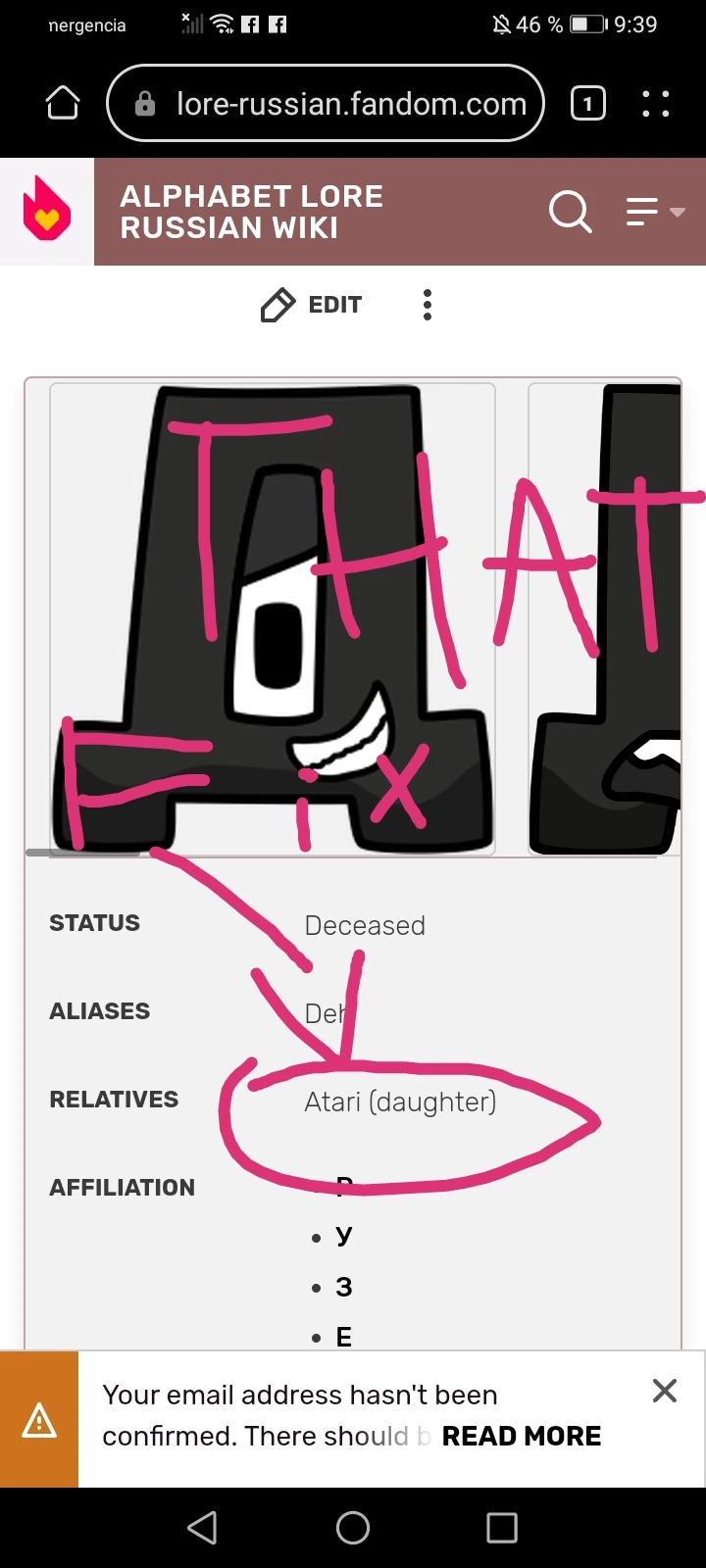 What the hell | Fandom