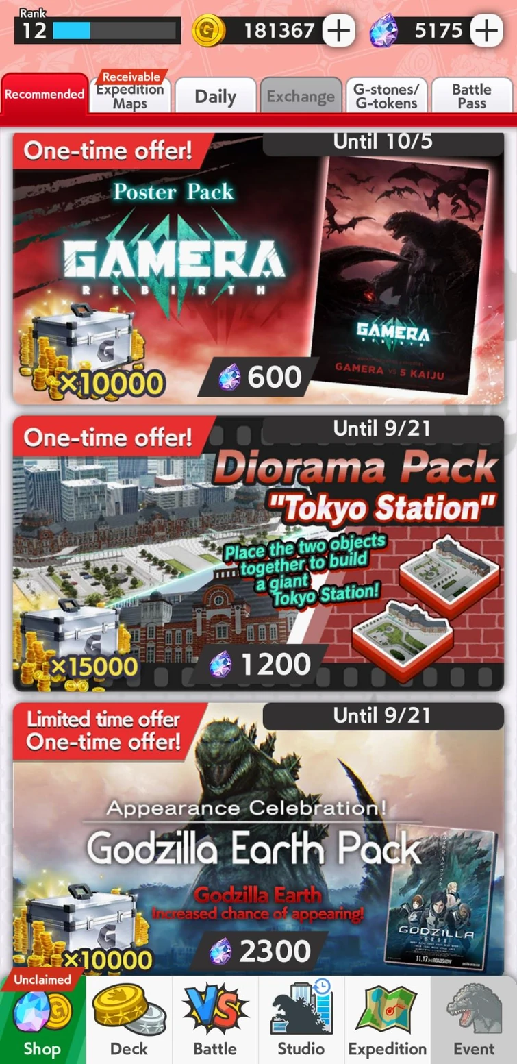 The Gamera Battle Line Season has started | Fandom