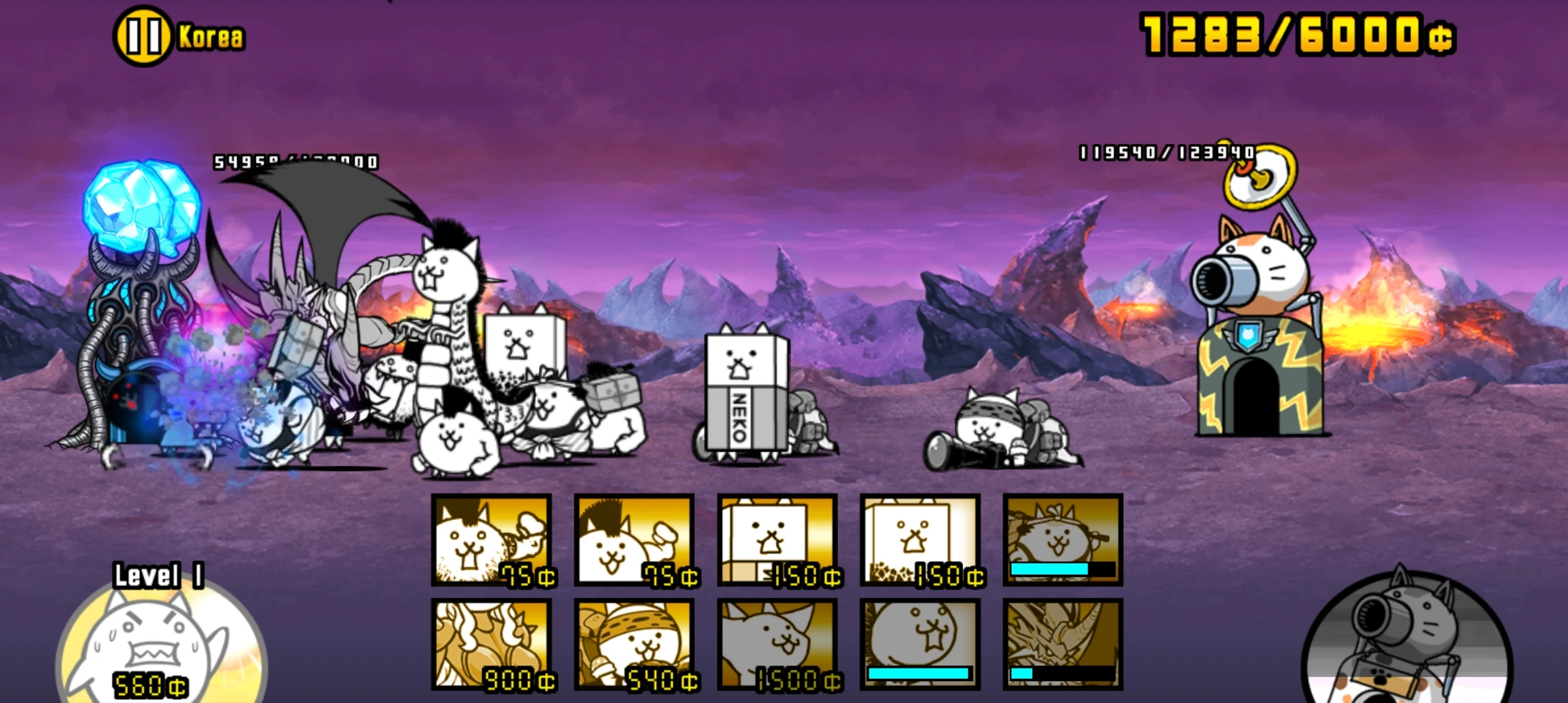 Aku realms wowowowow | Fandom