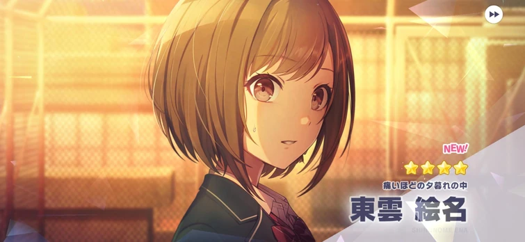 AYAAYAYYAYAYAA MIKU JUST BLESSED ME WITH MIZU5 ENA!! 😭😭🙏🙏 | Fandom