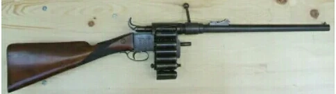 Primary idea:treeby chain rifle | Fandom