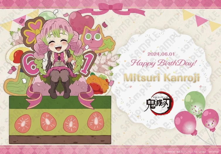 Mitsuri Kanroji's birthday!/ ¡El cumpleaños de Mitsuri Kanroji! | Fandom