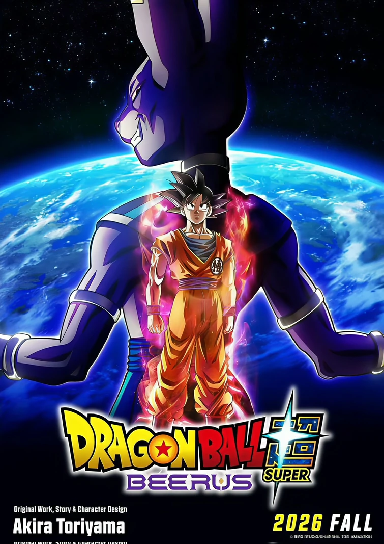 Dragon Ball. | Fandom