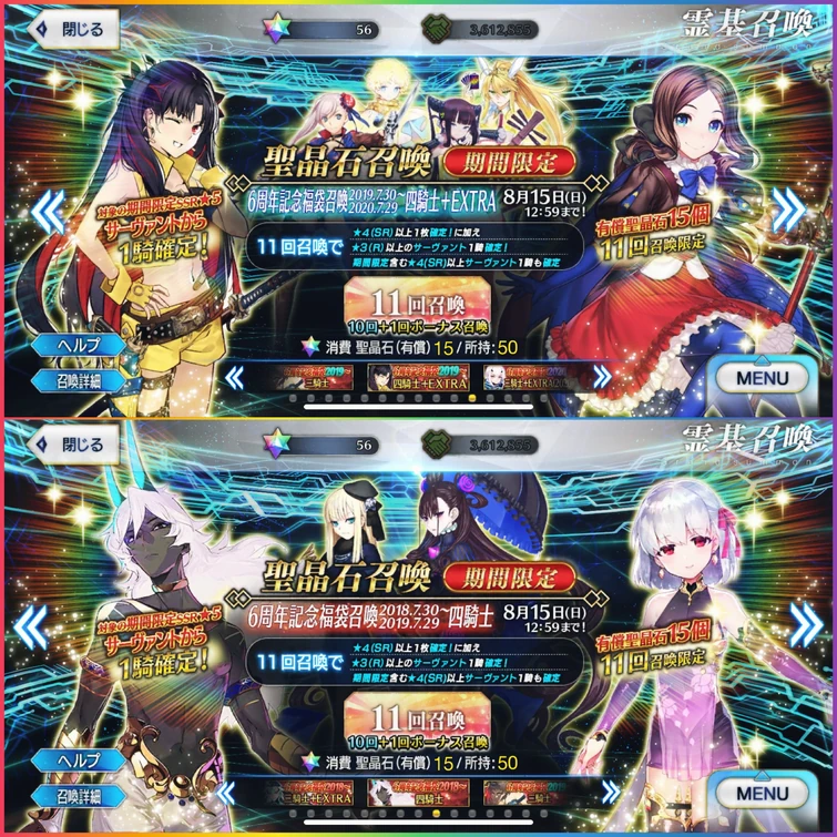 Nice way to split the GSSR. | Fandom