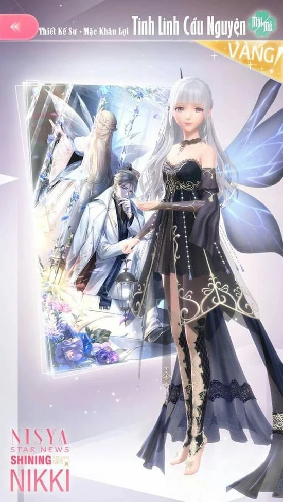 Beta outfits if anyone was wondering! (Tons of photos) | Fandom