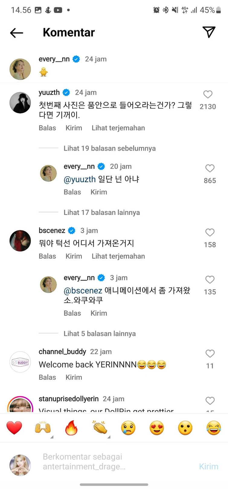 YeNa (Jung Yerin Choi Yuna (Yuju)) Interaction (the Duo Soloist) | Fandom