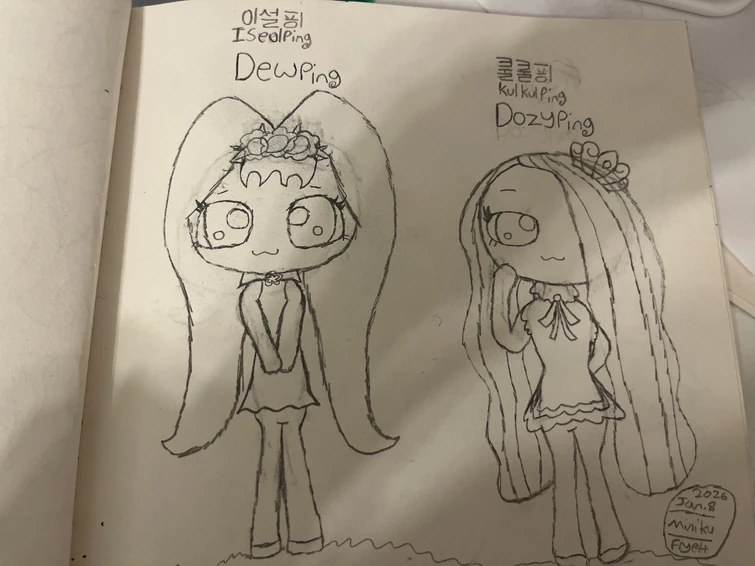 I drew these princess Teeniepings =3 | Fandom