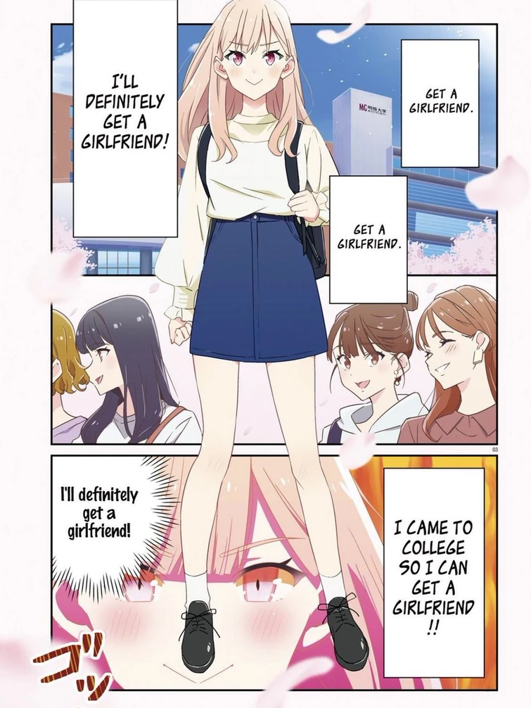 Damn dawg is this u | Fandom