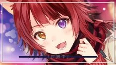 if i was to replace my pfp | Fandom