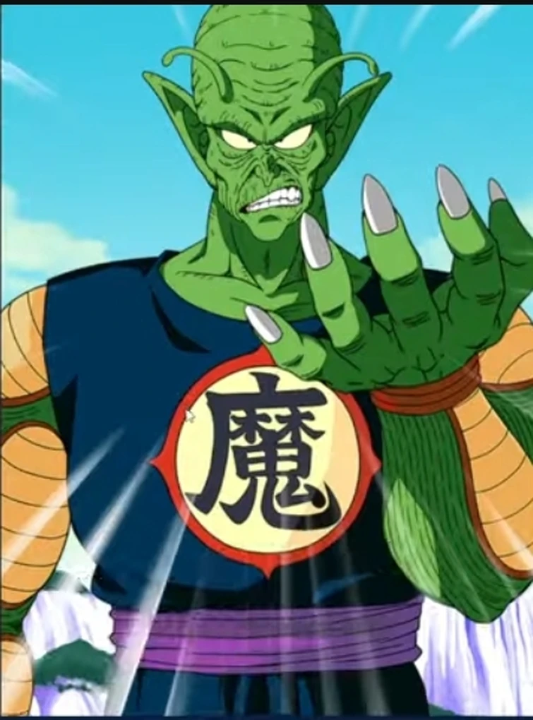 Discuss Everything About Dragon Ball Wiki | Fandom