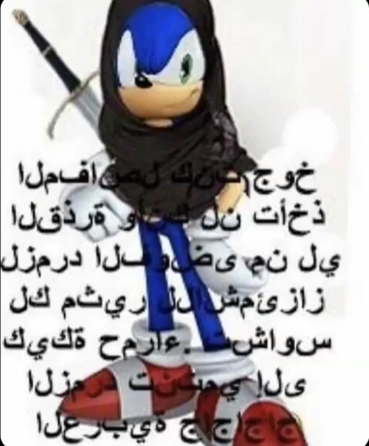 If quick scopes only deal 105 so should the MG | Fandom