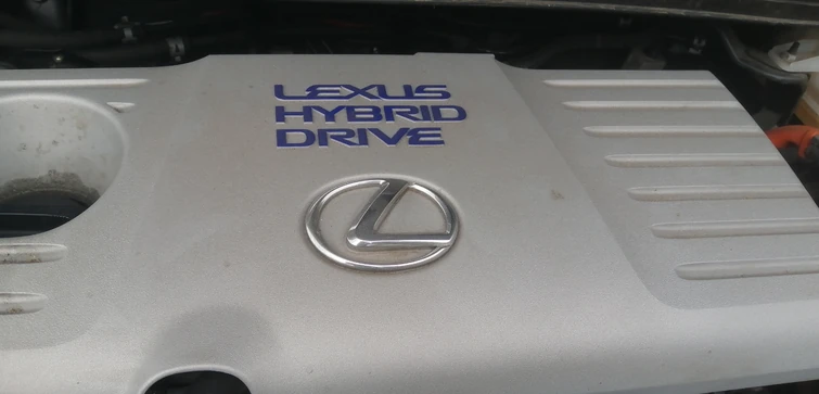 Inside a Lexus | Fandom