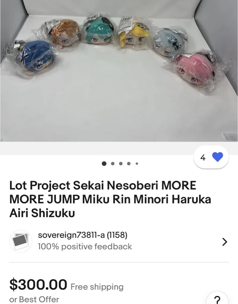 once i finally start my job. | Fandom