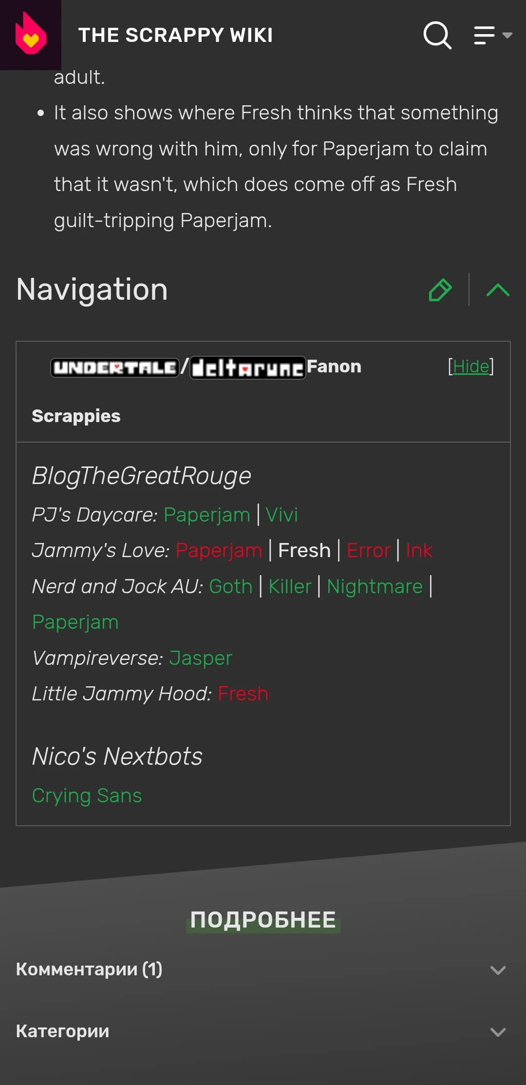 Maybe, we should purge BlogTheGreatRouge's works? | Fandom