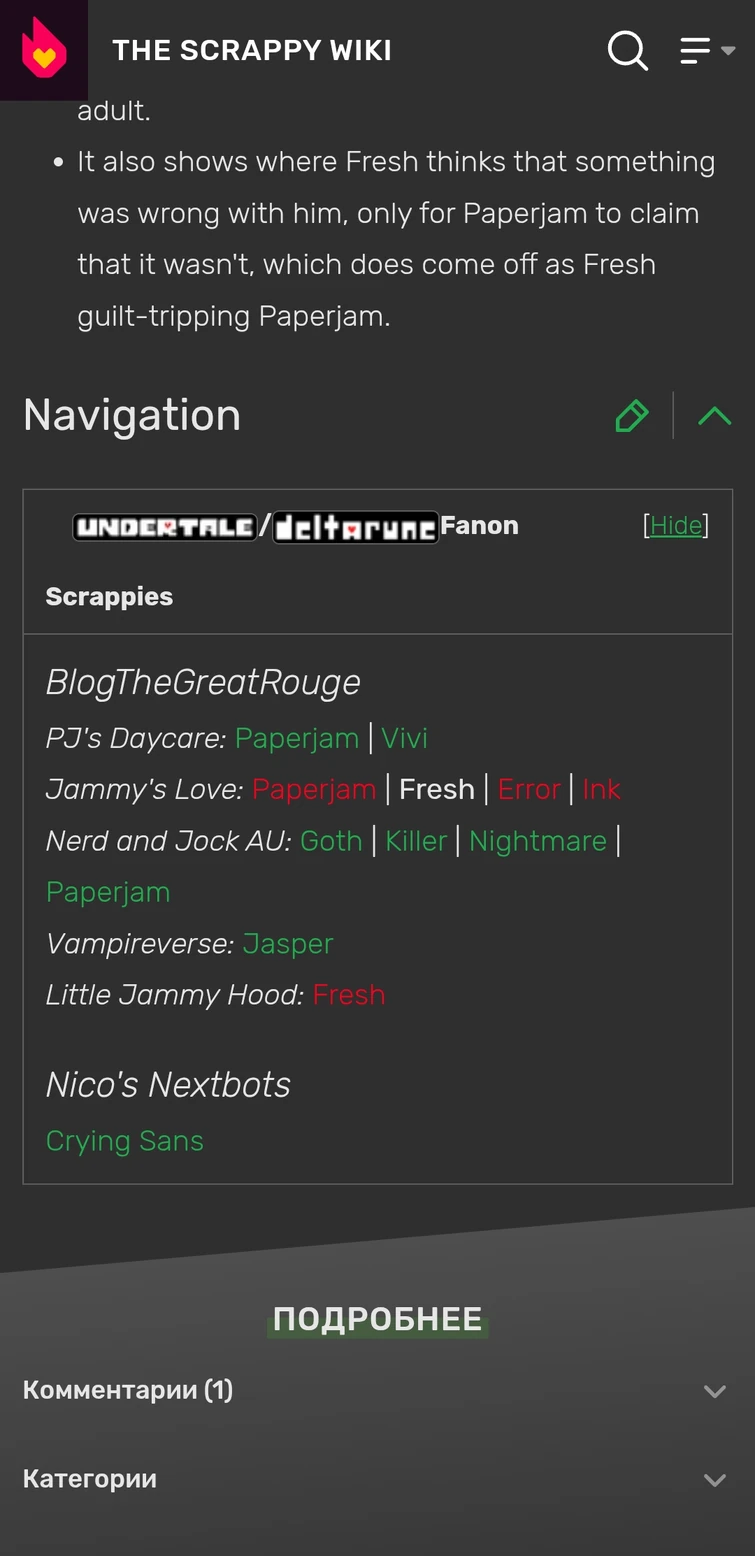 Maybe, we should purge BlogTheGreatRouge's works? | Fandom