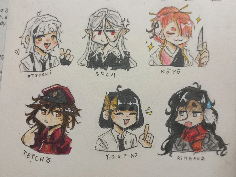Random | Fandom