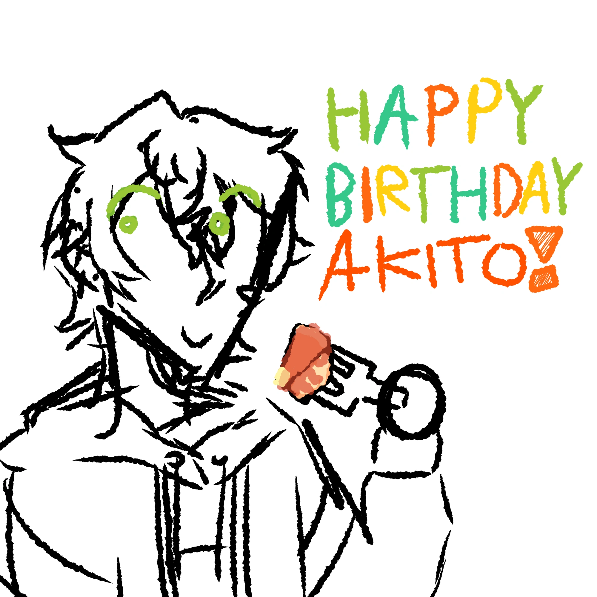 happy birthday akito | Fandom