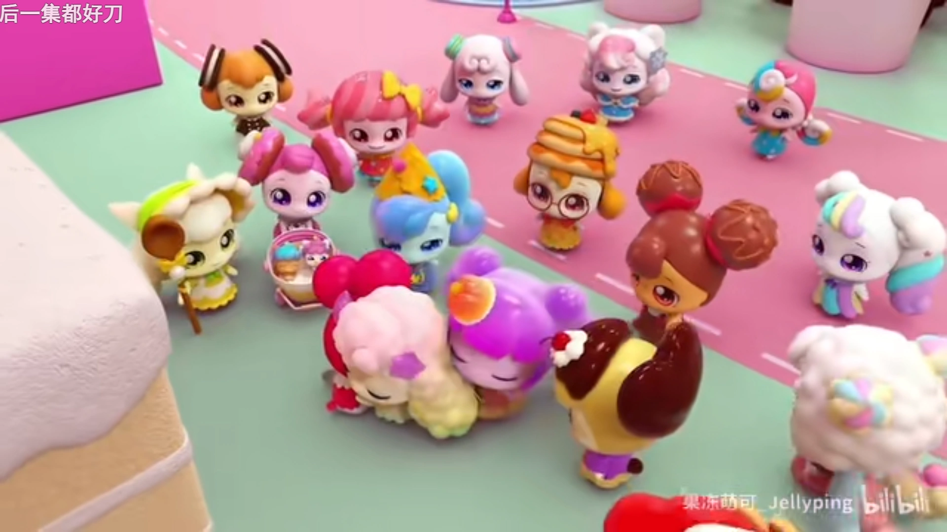 Pluffy Moments 💕 | Fandom