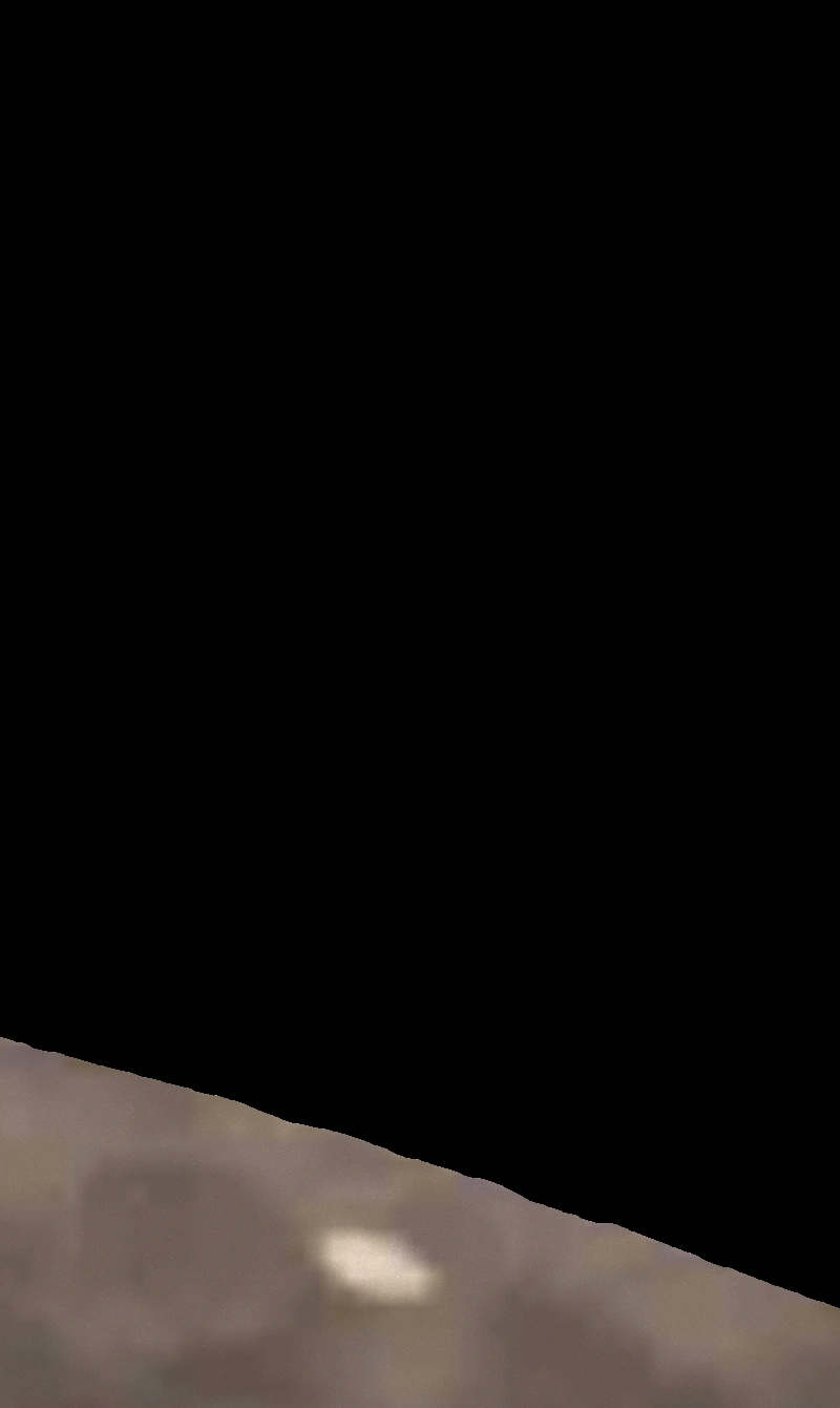 I examined Callisto's surface from orbit using a satellite. | Fandom