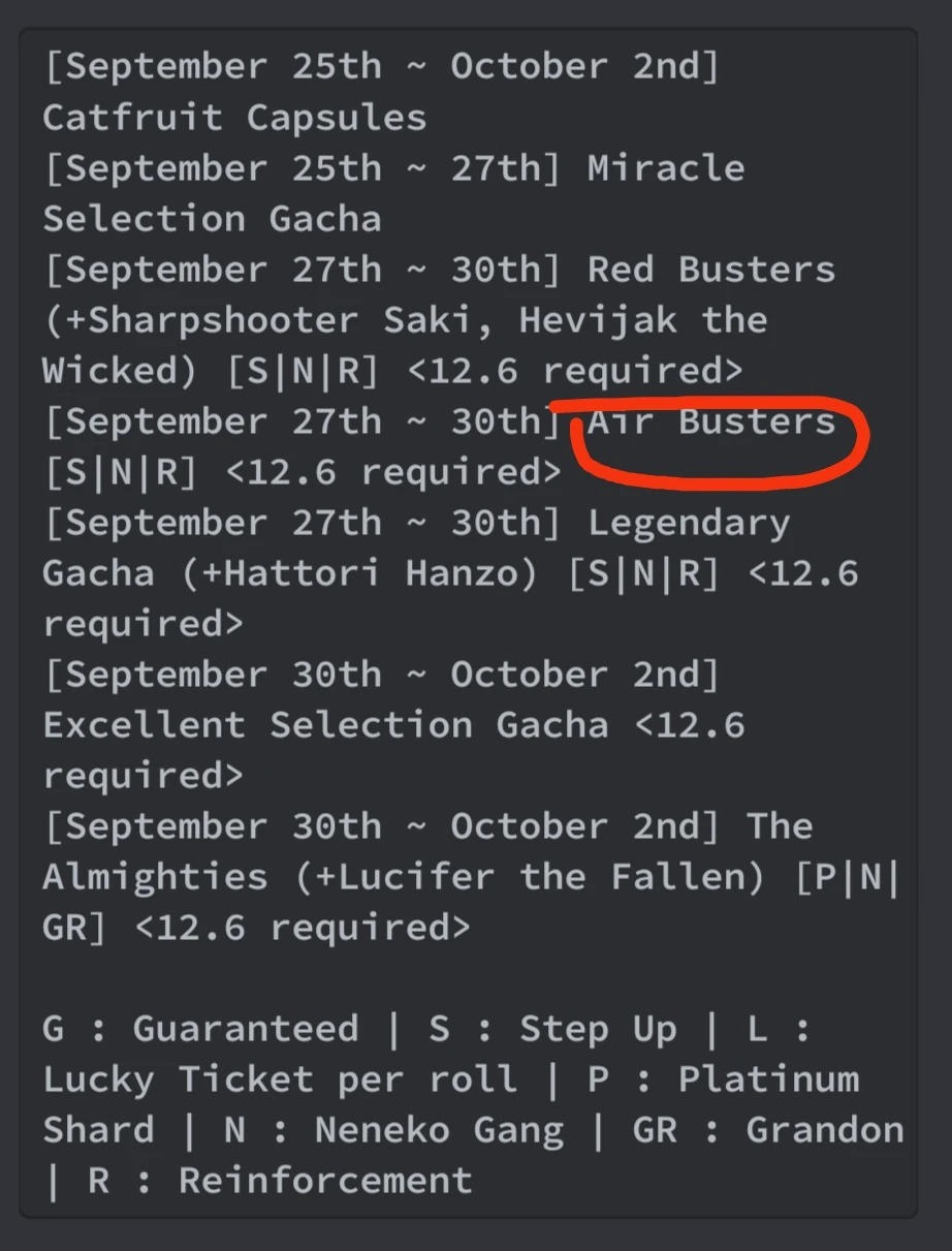 AIR BUSTERS | Fandom