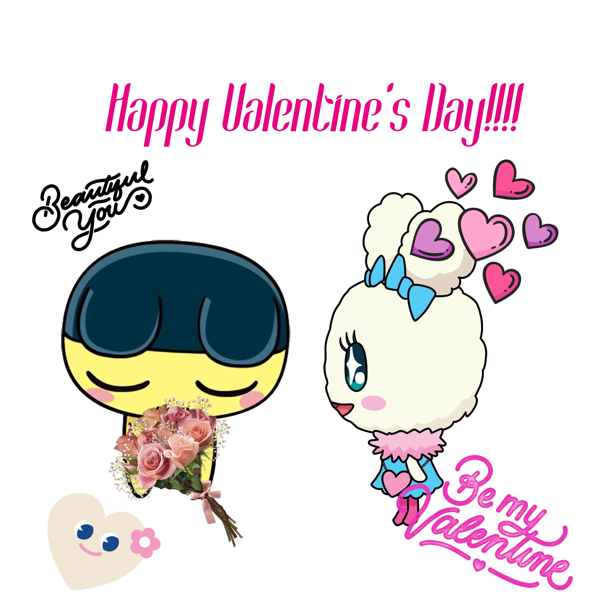 Happy Valentine’s Day, tama friends! | Fandom